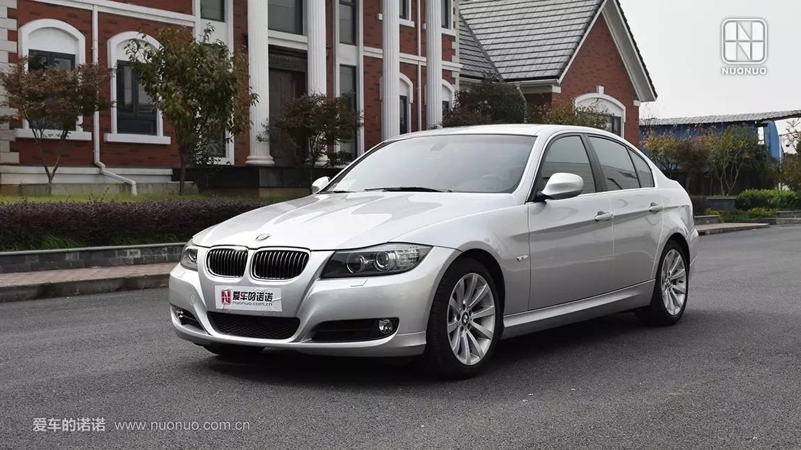 10款宝马e90图片,宝马e90报价,10款宝马3系e90_大山谷图库